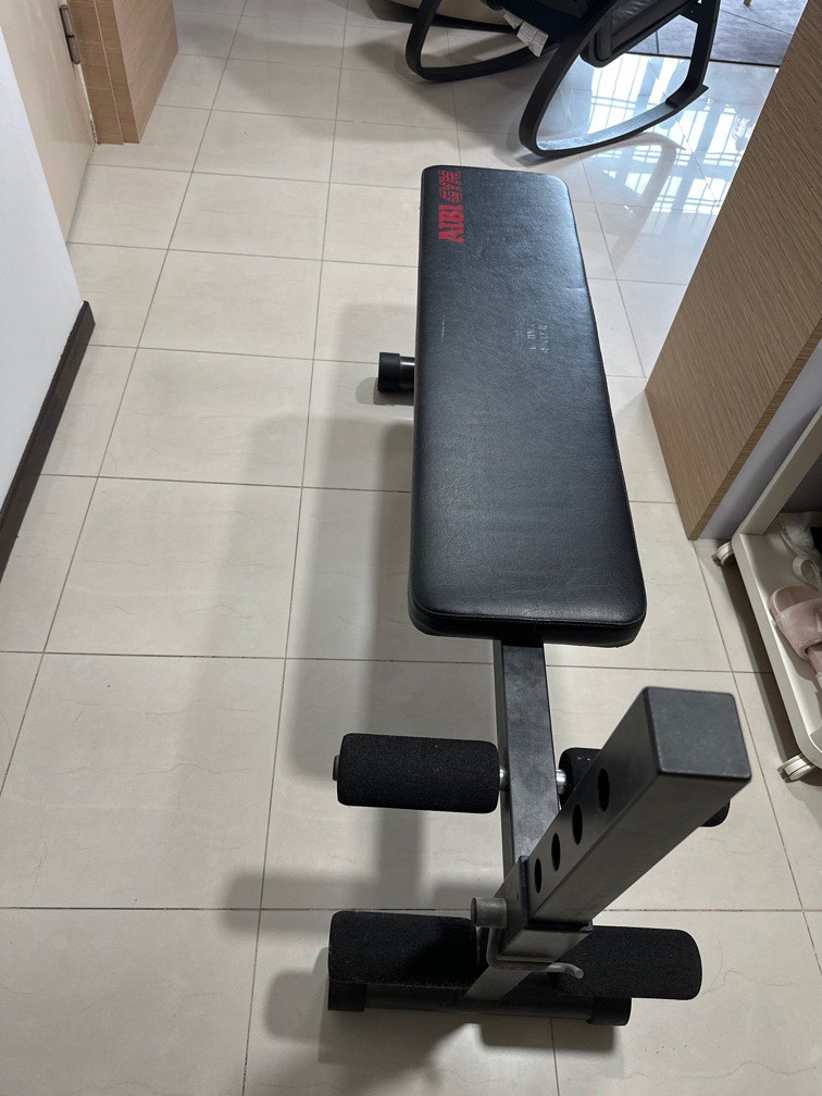 Aibi Adjustable Gym Bench, Sports Equipment, Exercise & Fitness ...