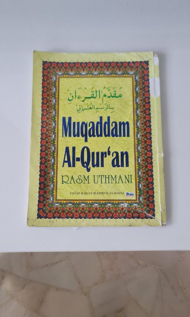 Al Quran - Iqra - Muqaddam - Tajweed Books, Hobbies & Toys, Books ...