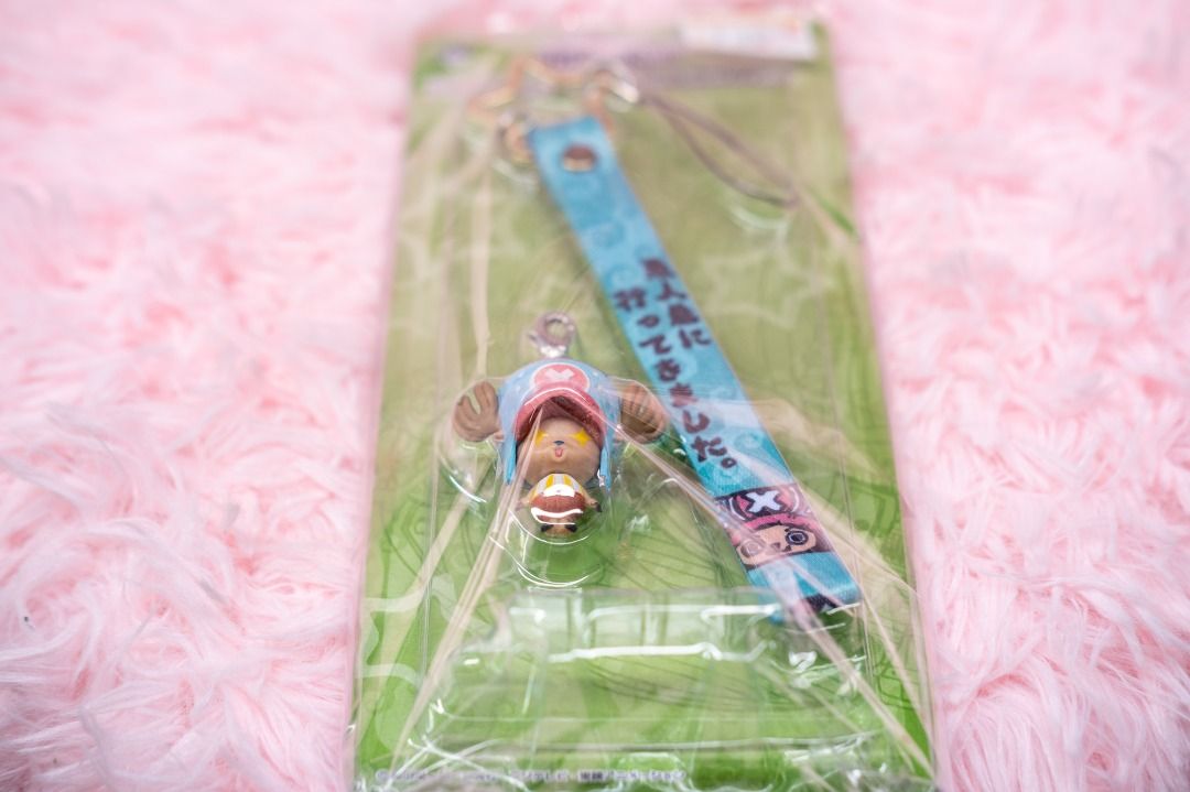 Anime One Piece Chopper Keychain, Hobbies & Toys, Memorabilia ...