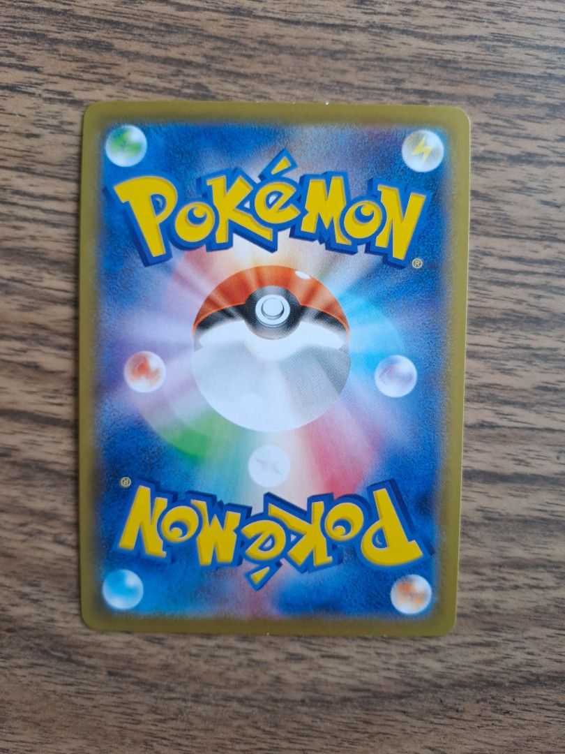 Aroma Lady Trainer FA Full Art Ultra Rare Waifu Pokemon Card Eevee ...