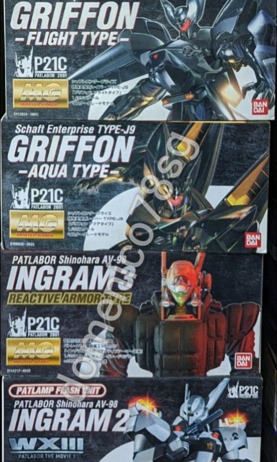 Bandai 1/35 Patlabor Ingram 123 Griffon MG + Ex model kits ($400 for ...