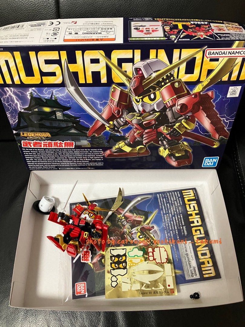 BB戰士 武者頑駄無 373 legend bb not 超鋼ver. 模型 元組 SD gundan 高達, 興趣及遊戲, 玩具 & 遊戲類 - Carousell