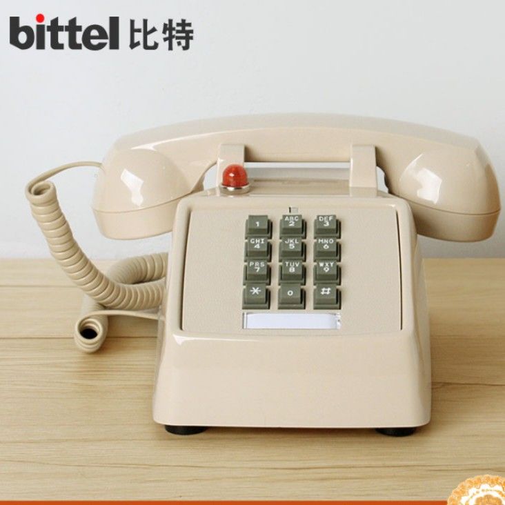 Bittel Landline phone, TV & Home Appliances, Other Home Appliances on ...