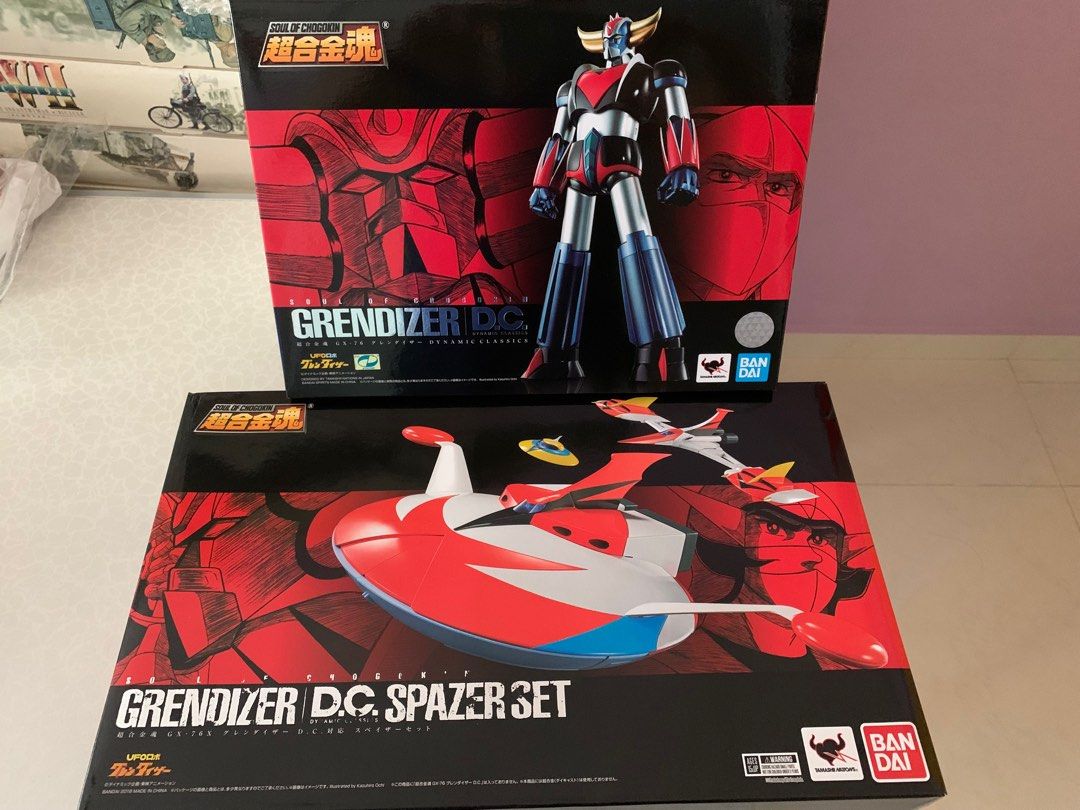 Brand New Bandai Spirit Soul Of Chogokin SOC GX-76 Grendizer DC & DC GX-76X Spazer Set (Bundle ...