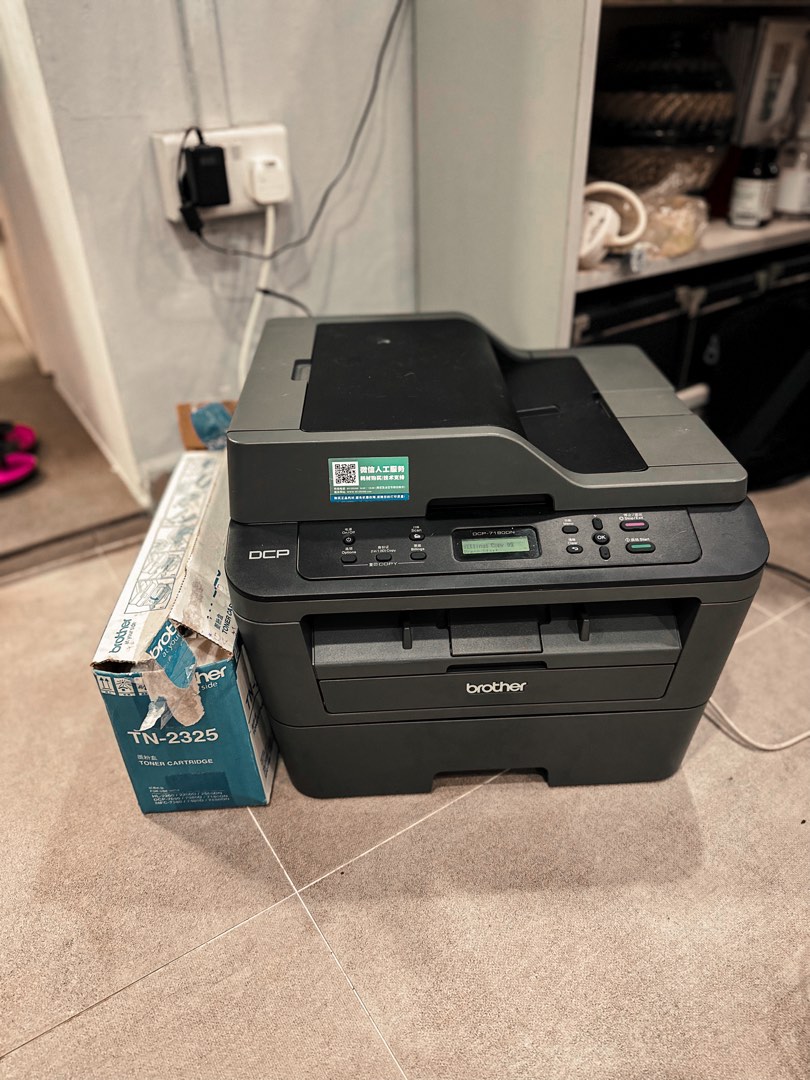 Brother laser printer DCP-7810DN, Computers & Tech, Printers, Scanners ...