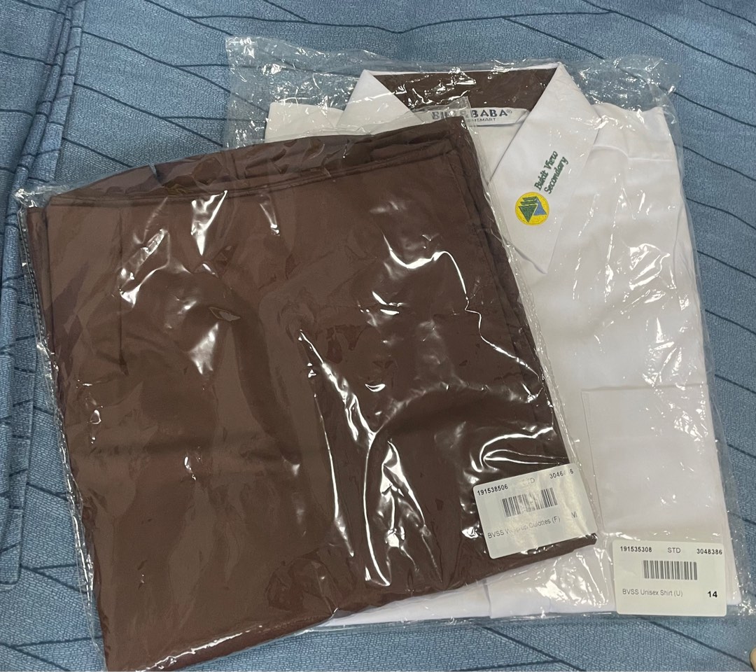 bvss uniform, Men's Fashion, Tops & Sets, Sets & Coordinates on Carousell