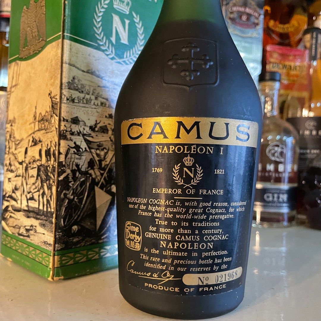 Camus Napoleon Cognac XO Cognac vintage w box 700ml, Food & Drinks, Beverages on Carousell