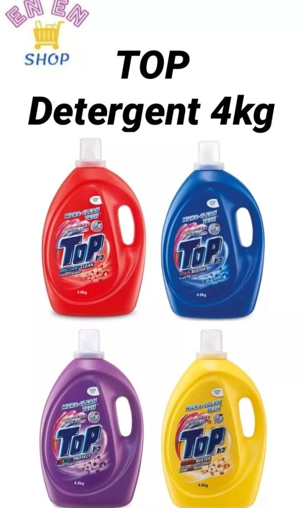 Carton sales - Merries Diapers, Babies & Kids, Bathing & Changing ...