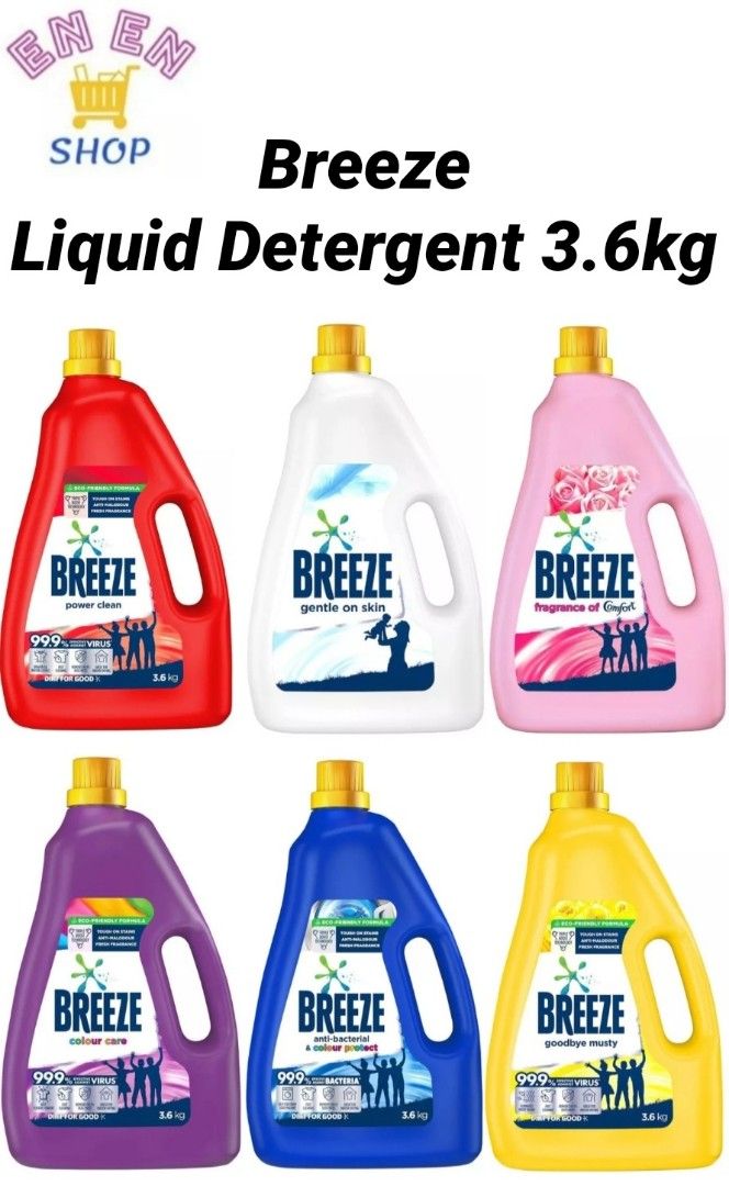 Carton sales - Merries Diapers, Babies & Kids, Bathing & Changing ...