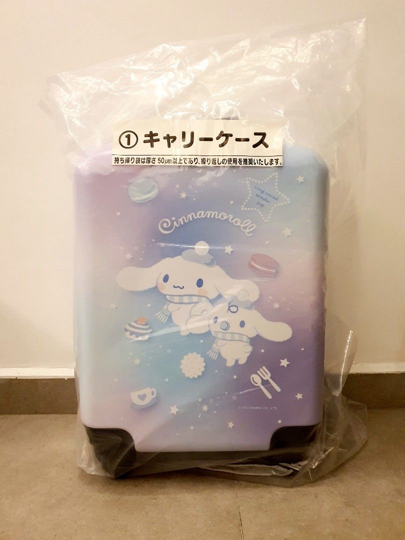 Sanrio Cinnamoroll & Milk Winter Magic Ichiban Kuji Luggage and Bag ...