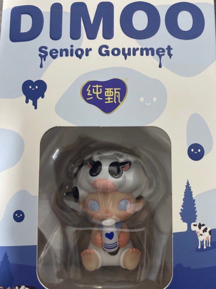 Dimoo Limited Edition Blister Pack CHUNZHEN Yogurt, Hobbies & Toys ...