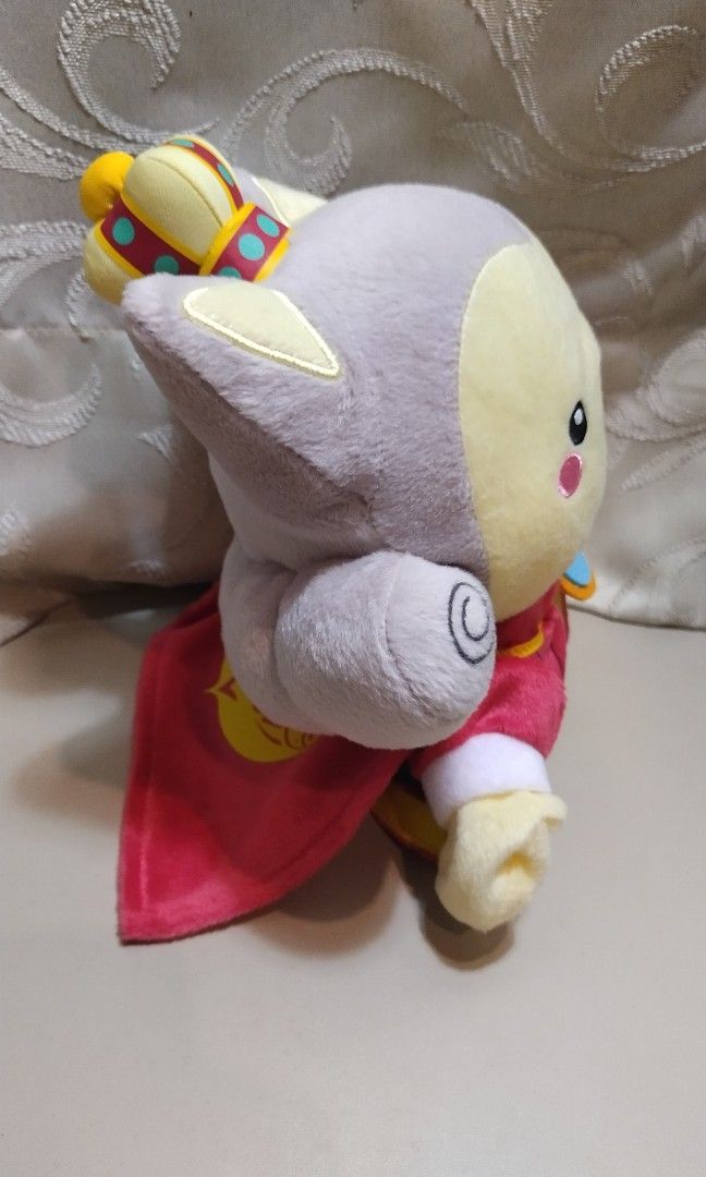 Dragon Quest X Prince Raguas Hand Puppet, Hobbies & Toys, Toys & Games ...