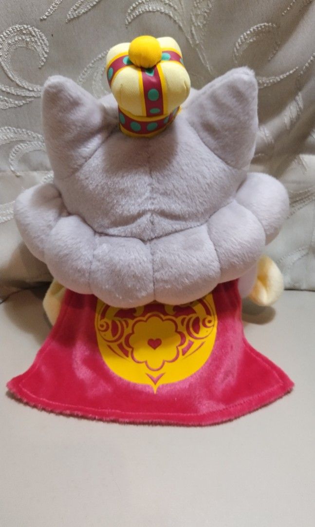 Dragon Quest X Prince Raguas Hand Puppet, Hobbies & Toys, Toys & Games ...