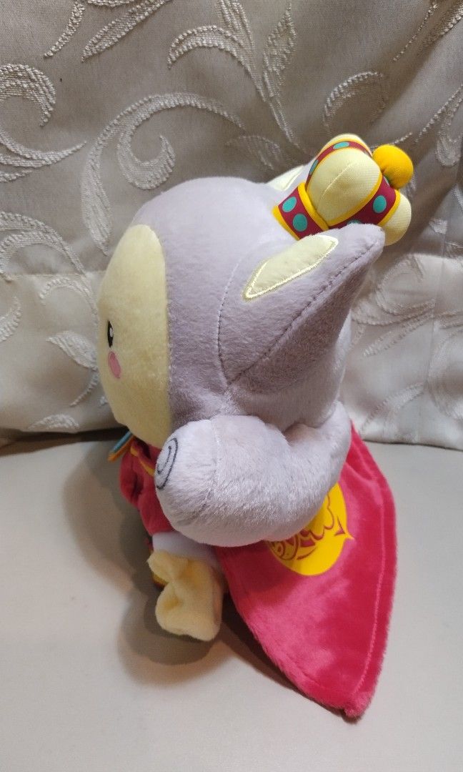 Dragon Quest X Prince Raguas Hand Puppet, Hobbies & Toys, Toys & Games ...