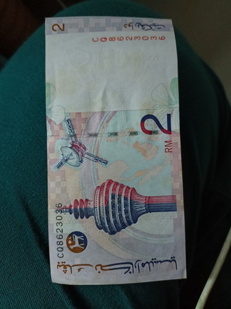 Duit Rm2 lama untuk dijual, Hobbies & Toys, Collectibles & Memorabilia ...