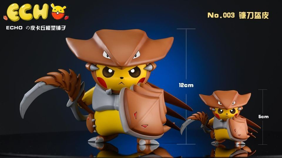 Echo Studio - Pikachu Cos Series 03 - Kabutops, Hobbies & Toys, Toys ...