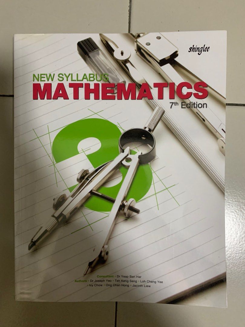 emath textbooks, Hobbies & Toys, Books & Magazines, Textbooks on Carousell