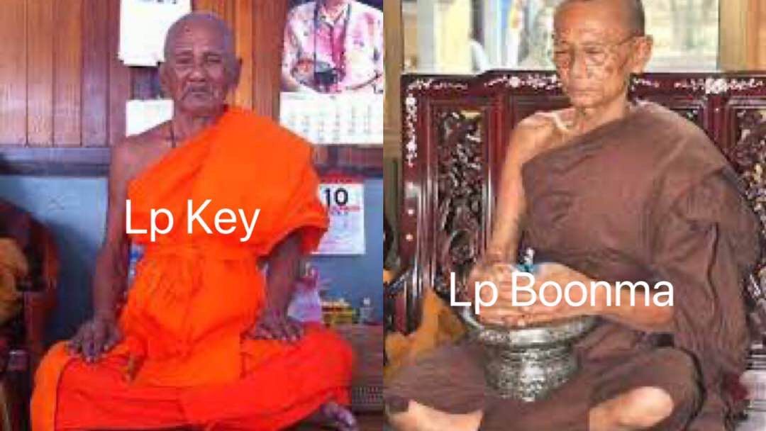 Er Ge Fong Lp Key Lp Boonma, Hobbies & Toys, Memorabilia & Collectibles ...