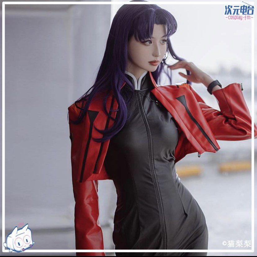 Evangelion Misato Cosplay Costume Set + Wig on Carousell