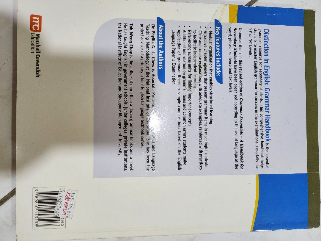 Grammar handbook, Hobbies & Toys, Books & Magazines, Textbooks on Carousell