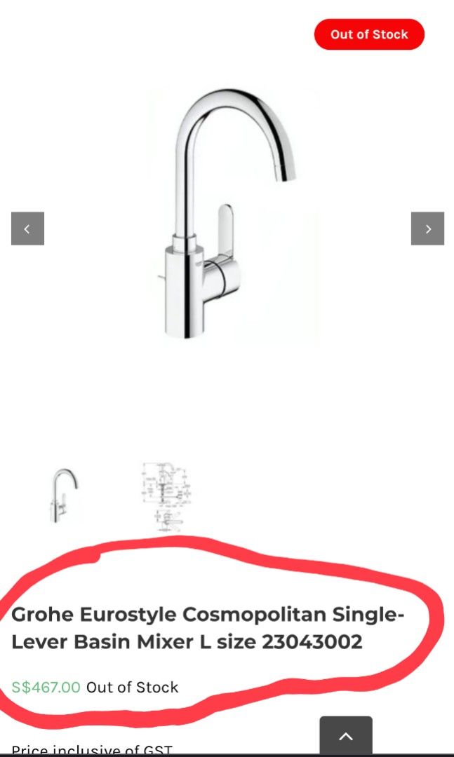 Grohe kitchen tap 23043002, Furniture & Home Living, Bathroom & Kitchen ...