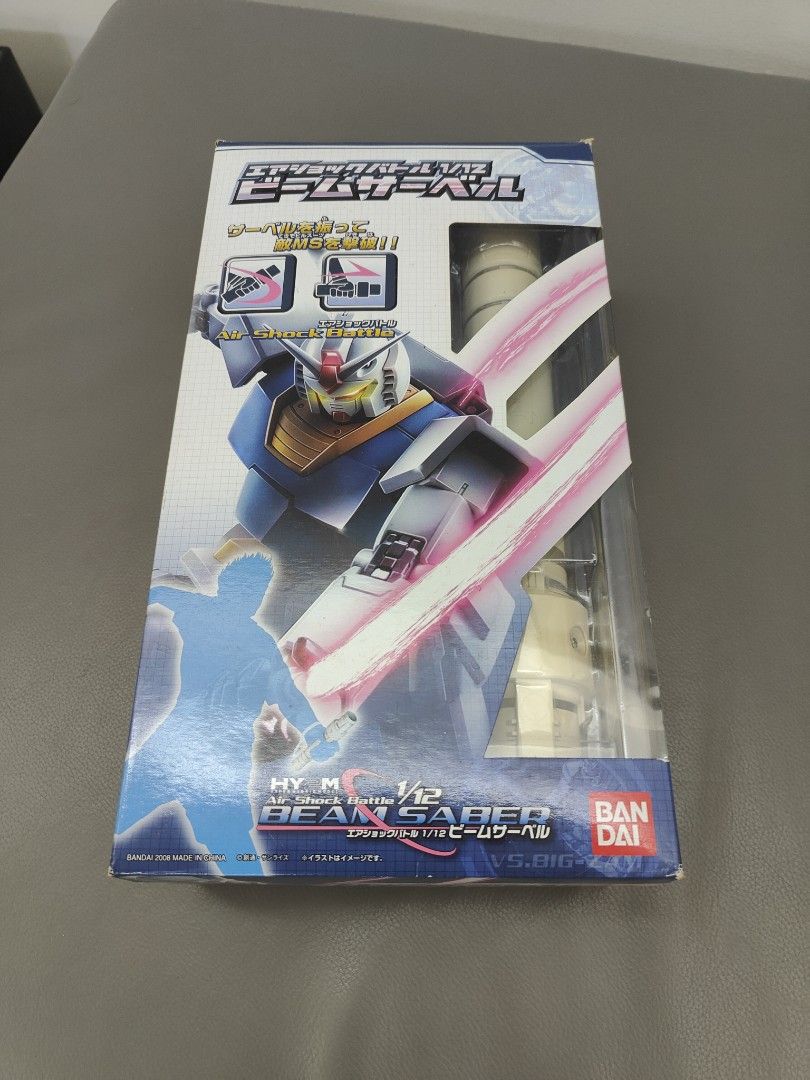 Gundam hyper hybrid model 1/12 beam saber, Hobbies & Toys, Toys & Games ...