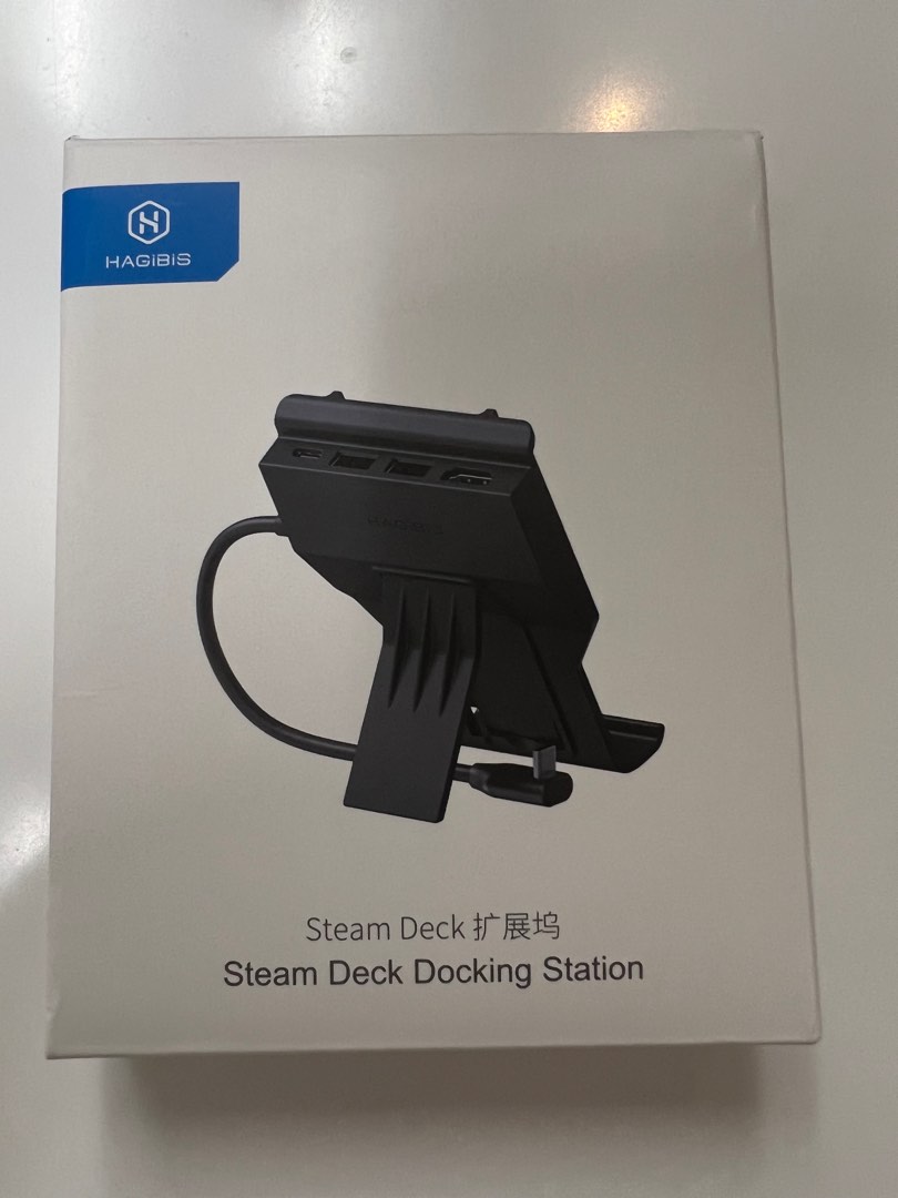 Hagibis Steam Deck 4 in 1 Docking Station w/ Base Stand, Video Gaming ...