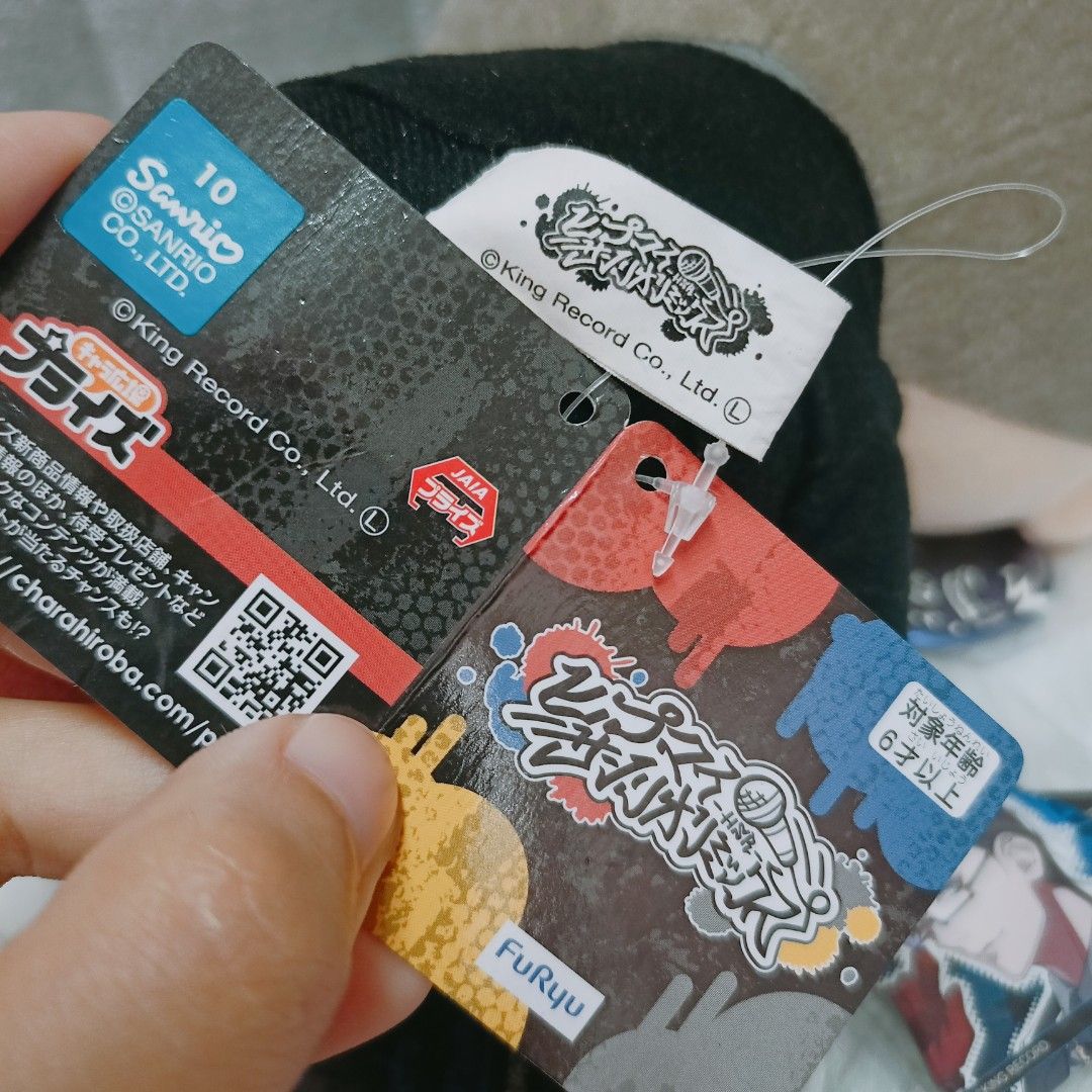 Hypnosis Mic - Jyuto Iruma Plush, Hobbies & Toys, Toys & Games on Carousell