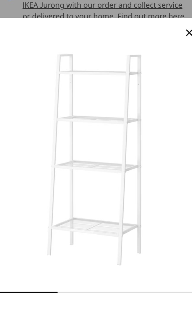 IKEA LERBERG shelf unit, Furniture & Home Living, Furniture, Shelves ...