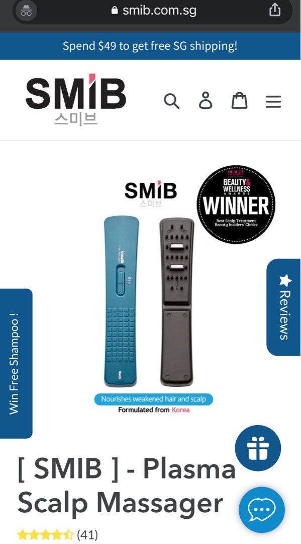 Innabi Scalp Massarger, Beauty & Personal Care, Hair on Carousell