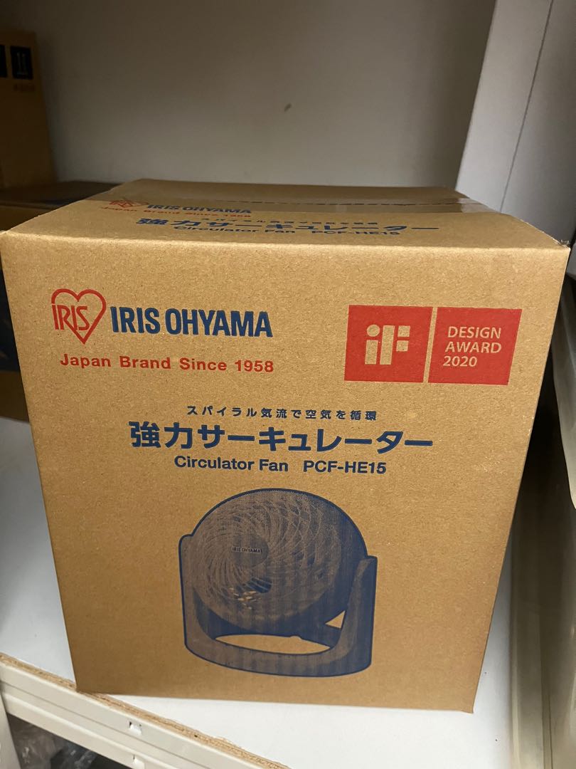 Iris Ohyama PCF-HE15 Circulator Fan, Furniture & Home Living, Lighting & Fans, Fans on Carousell