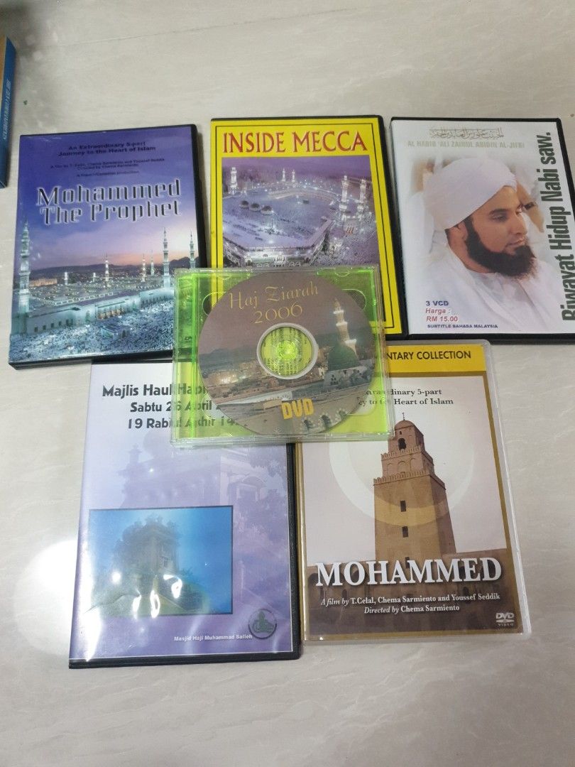 Islamic CDs to bless, Hobbies & Toys, Music & Media, CDs & DVDs on ...
