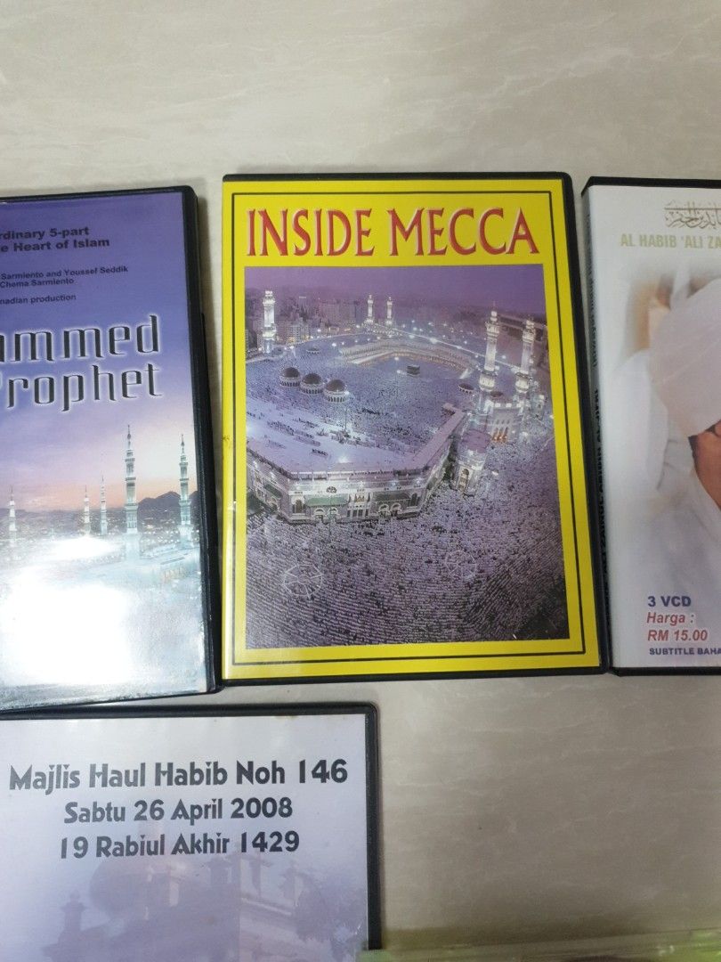Islamic CDs to bless, Hobbies & Toys, Music & Media, CDs & DVDs on ...