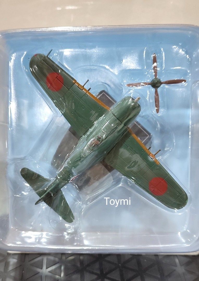 Kawanishi N1K2-J Shiden Kai 1942 Bomber WW2 Japanese Jet Fighter ...