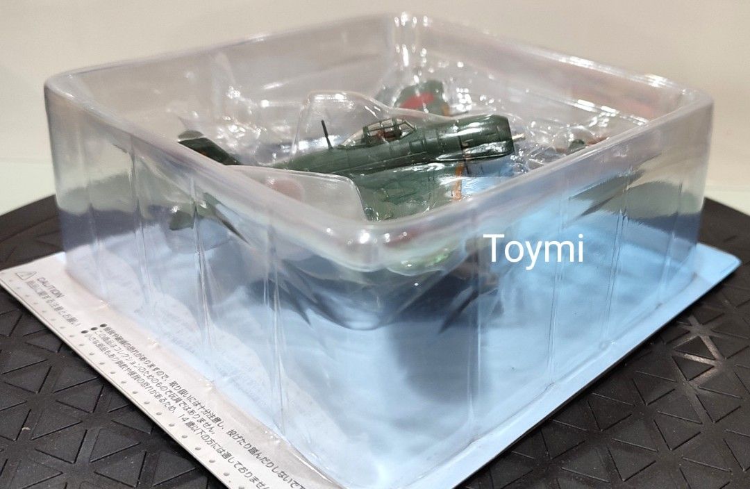 Kawanishi N1K2-J Shiden Kai 1942 Bomber WW2 Japanese Jet Fighter ...