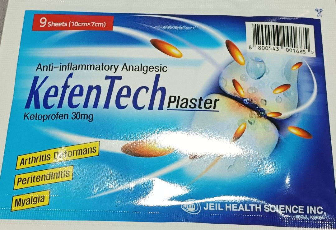 Kefentech Plaster, Health & Nutrition, Medical Supplies & Tools on ...