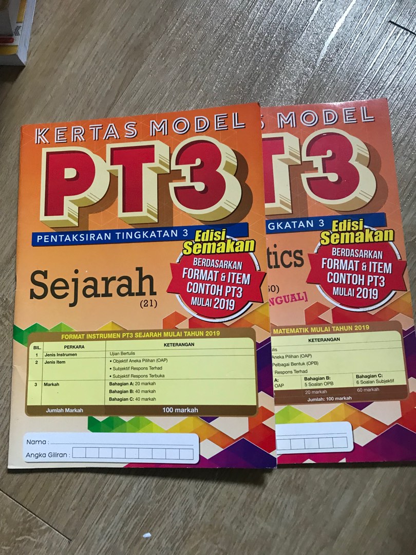 Kertas Model Pt3 Sejarah And Math Hobbies Toys Books Magazines