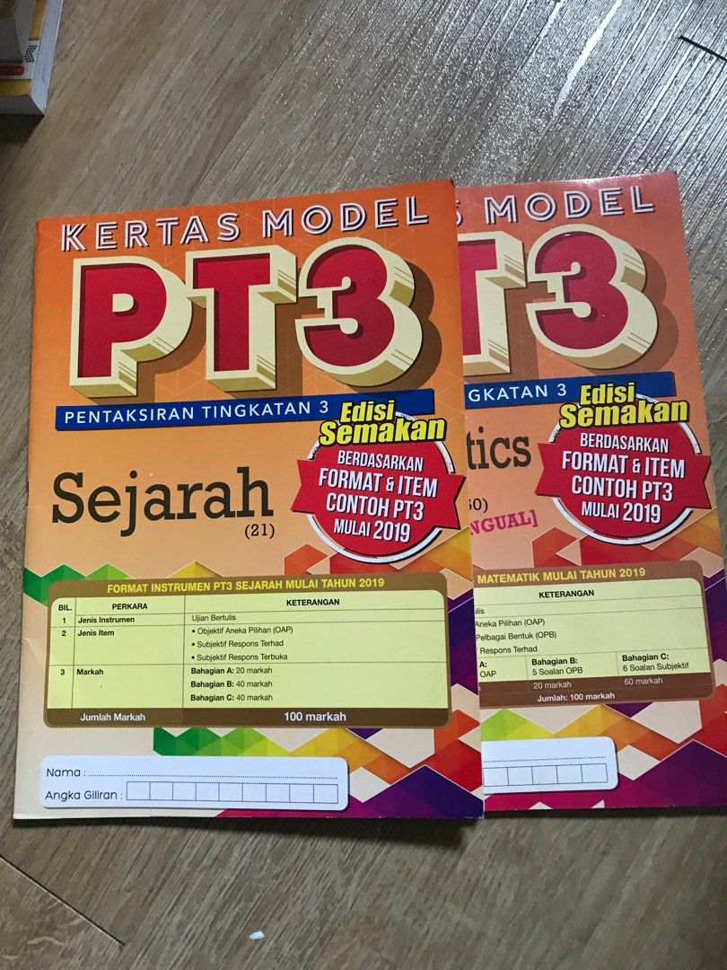 kertas model pt3 sejarah and math, Hobbies & Toys, Books & Magazines, Textbooks on Carousell