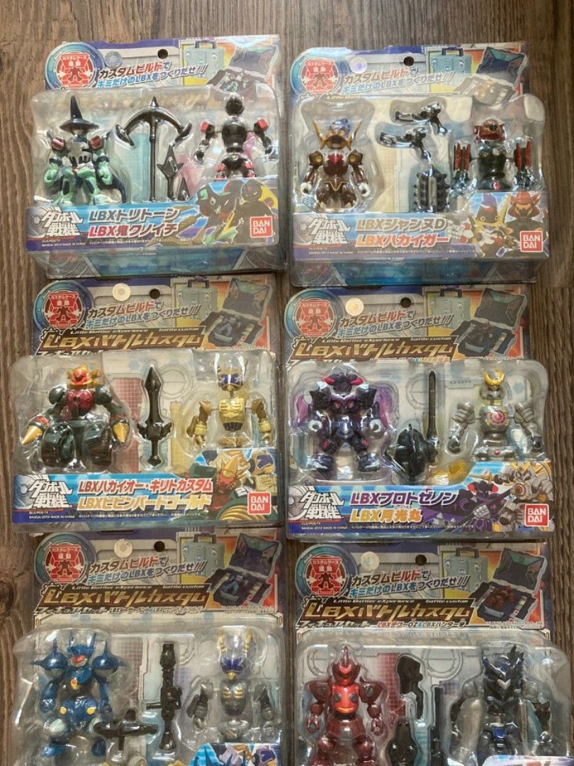 Lbx, Hobbies & Toys, Toys & Games on Carousell