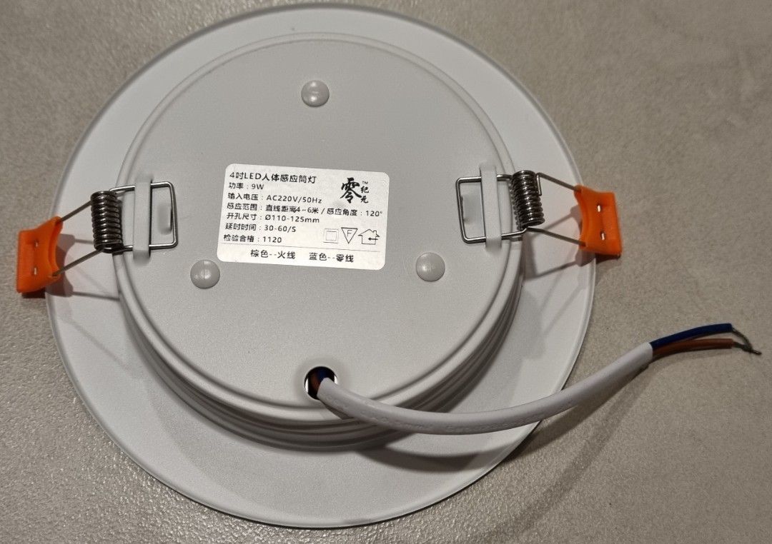 LED Downlight Motion Sensor 9W Downlights Induction Round Led Panel ...