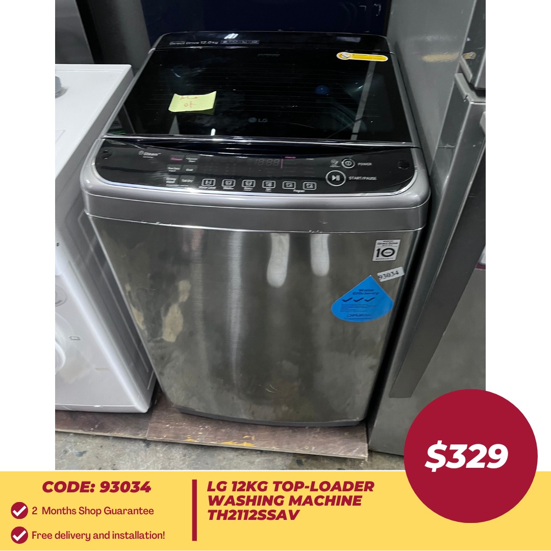 LG 12KG Top-Loader Washing Machine TH2112SSAV (93034), TV & Home ...