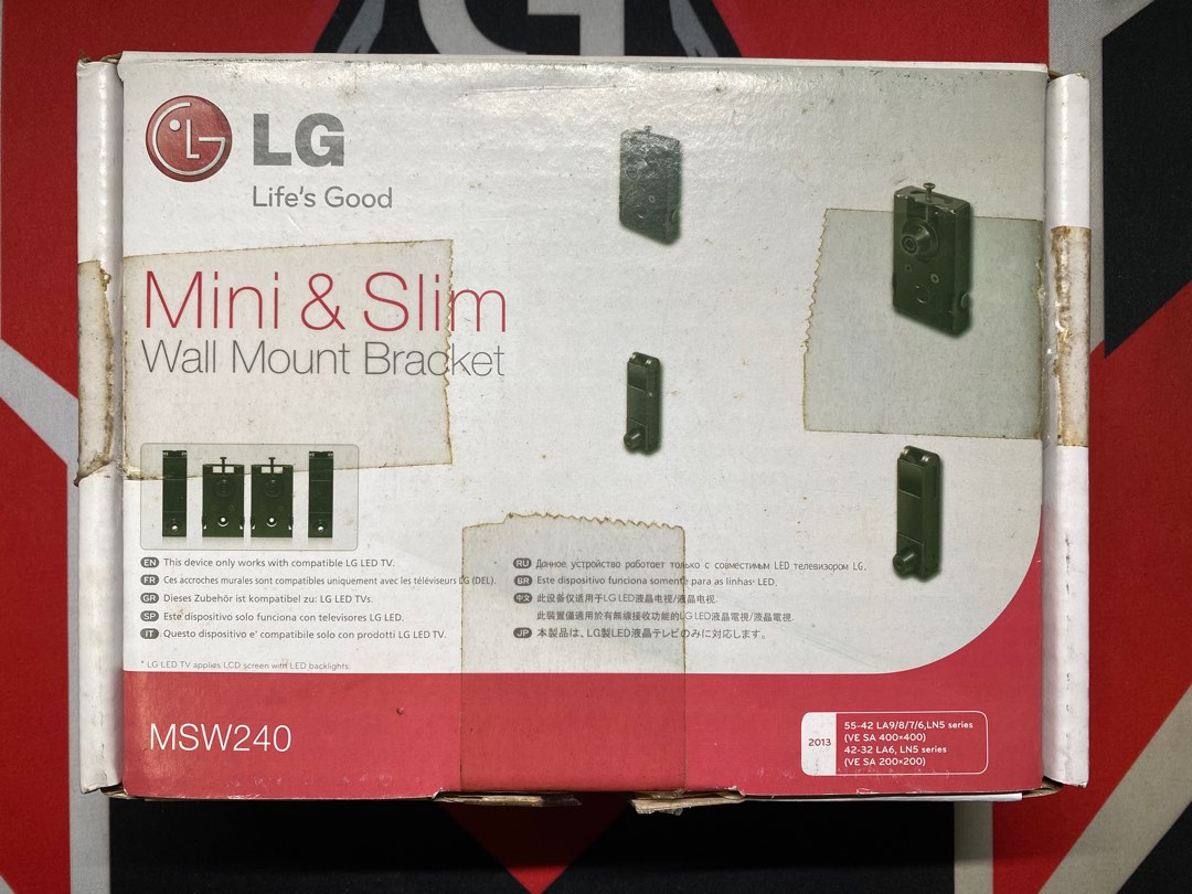 LG MSW240 Mini & Slim Wall Mount Bracket, 家庭電器, 電視 & 其他娛樂, 電視組件及配件 ...