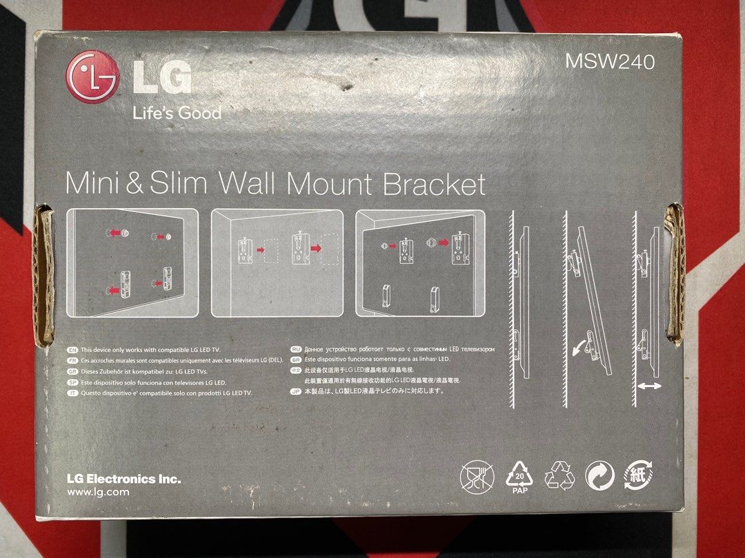 LG MSW240 Mini & Slim Wall Mount Bracket, 家庭電器, 電視 & 其他娛樂, 電視組件及配件 ...