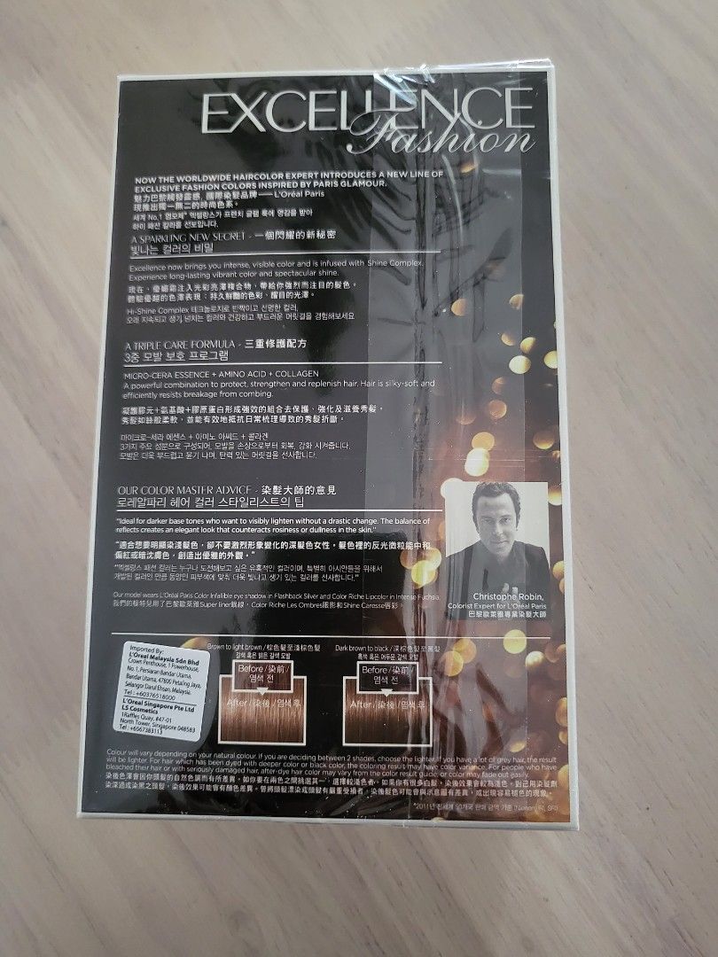 Loreal Excellence Fashion Hair Colour, Beauty & Personal Care, Hair on ...