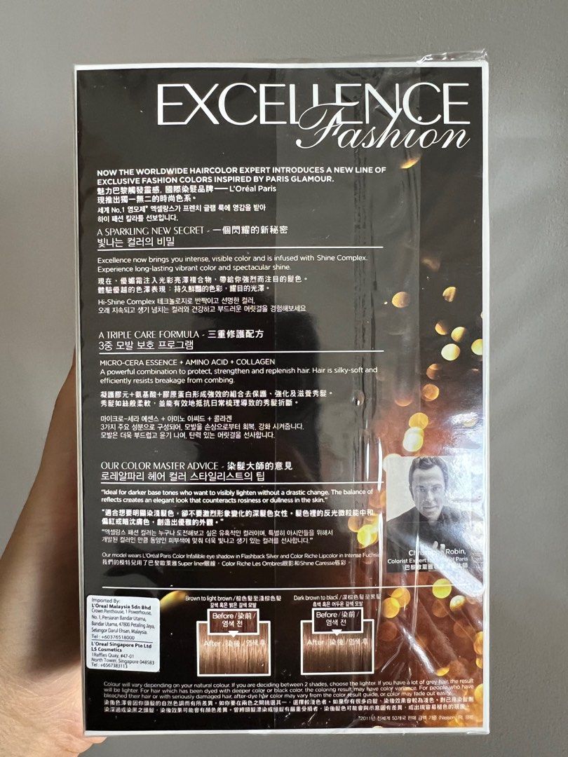 Loreal Paris Excellence Fashion Colour Golden Nude Brown 6.13 Hair Dye ...
