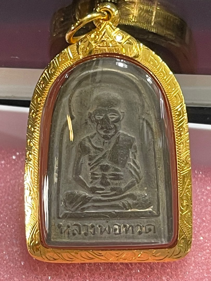 Lp thuad wat changhai 2506 pim soonkor lead material real gold casing ...