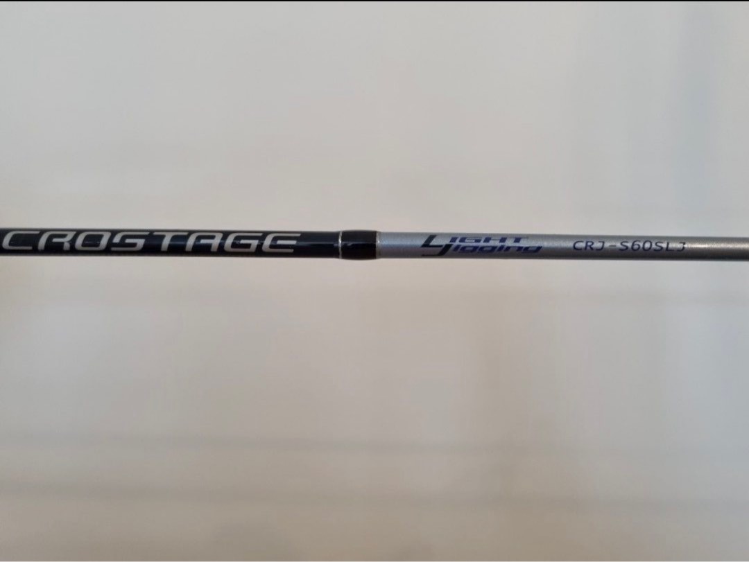 Major craft crostage light jigging, Sports Equipment, Fishing on Carousell