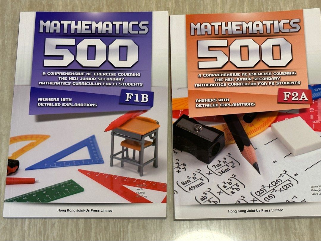 Mathematics 500 F1B, F2A, 興趣及遊戲, 書本 & 文具, 教科書 - Carousell