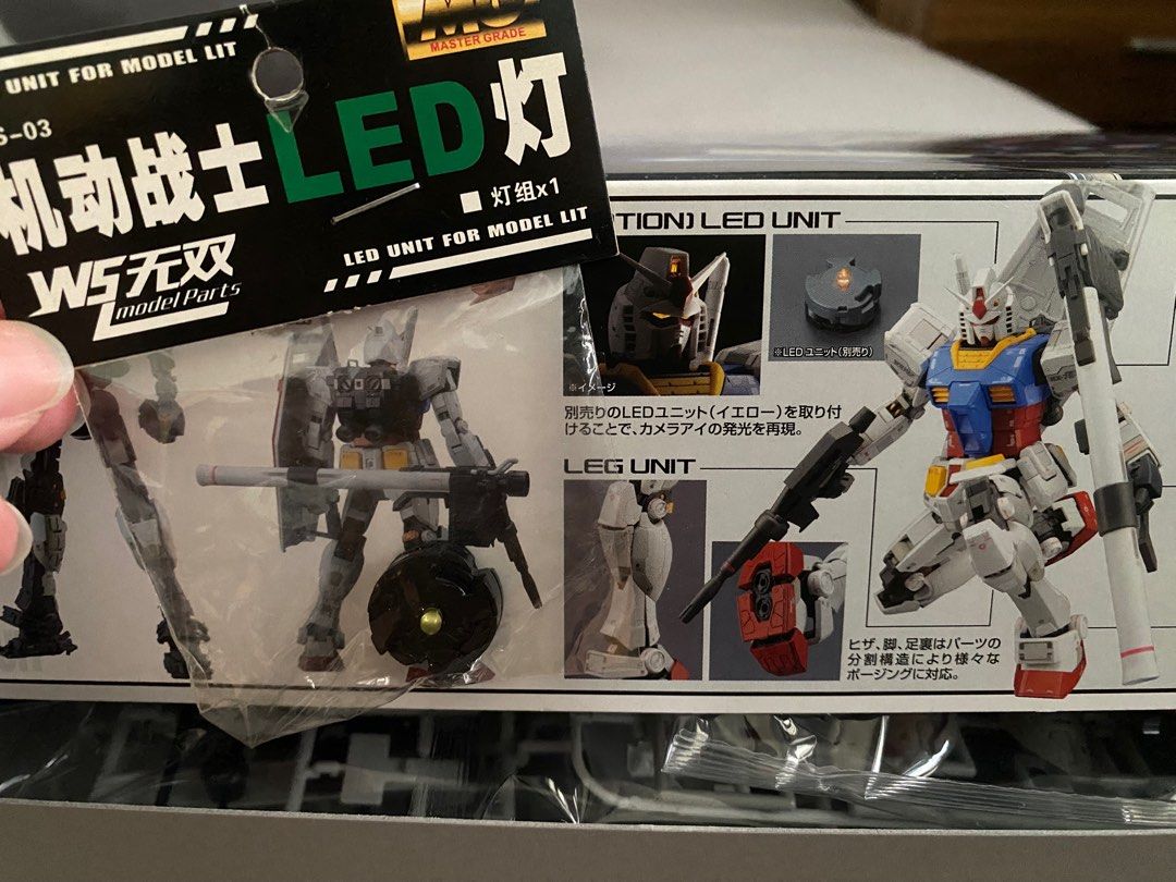 MG Gundam RX-78-2 Ver 3.0 with LED light, Hobbies & Toys, Toys & Games ...