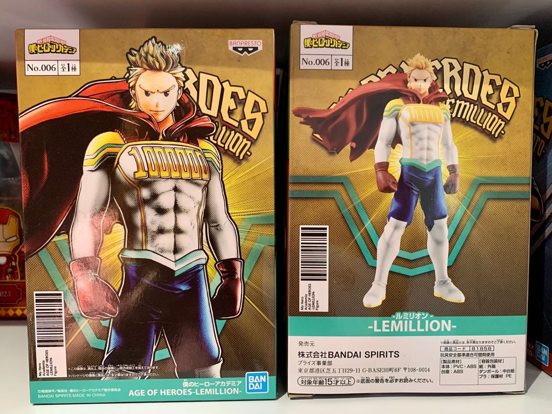 日版全新現貨 My Hero Academic 我的英雄學院 Age of Heroes-Lemillion 盧米利昂, 興趣及遊戲, 玩具 ...